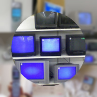 2048 Technology