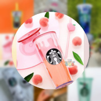 2048 Starbucks Cups