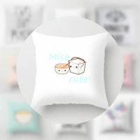 2048 Throw Pillows